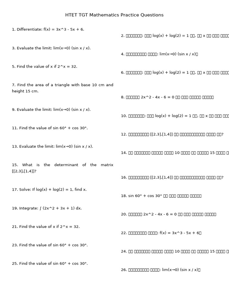 HTET TGT Maths Questions | PDF