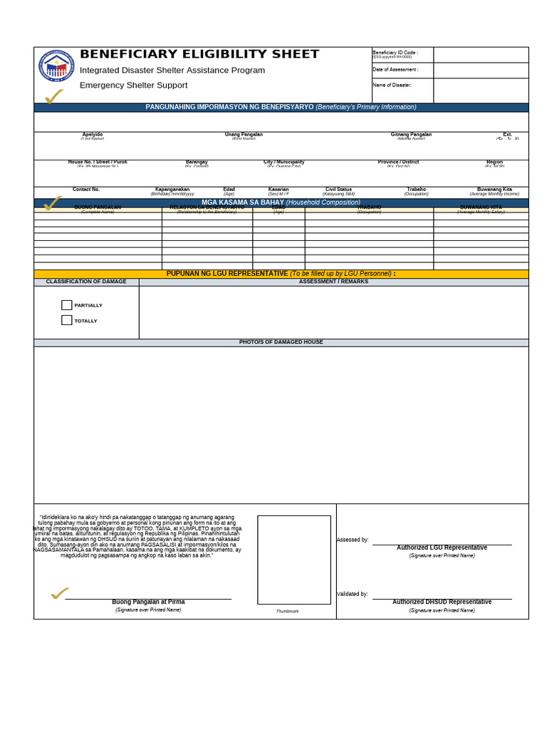 Validation Form | PDF