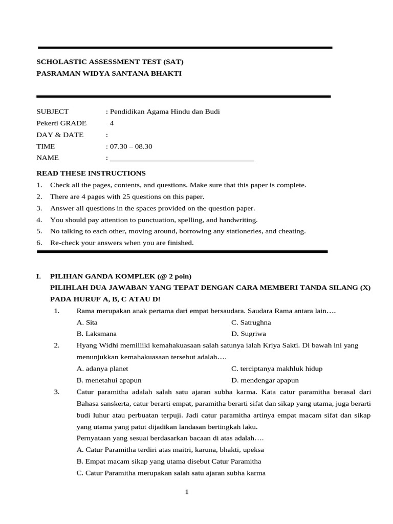 p4 Hinduism Sat 2025 | PDF