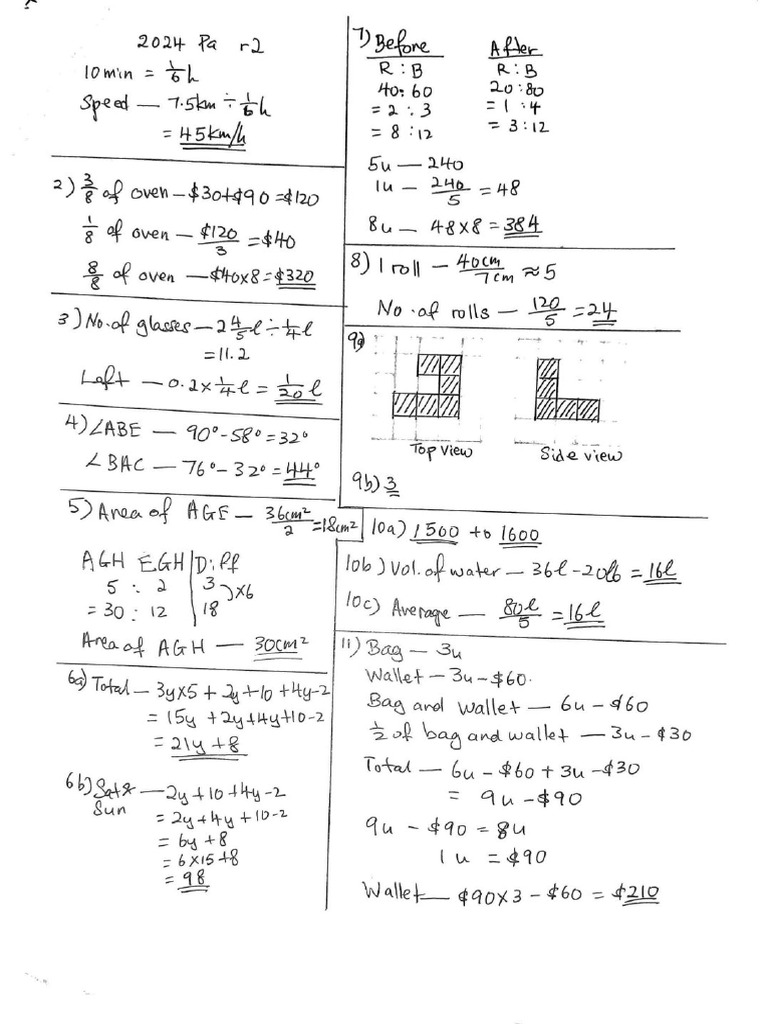SCGS Maths Paper 2 Answer 补充 | PDF