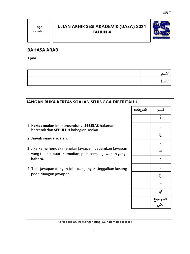 Soalan Uasa Bahasa Arab THN 4 Sesi 2024 Terkini | PDF