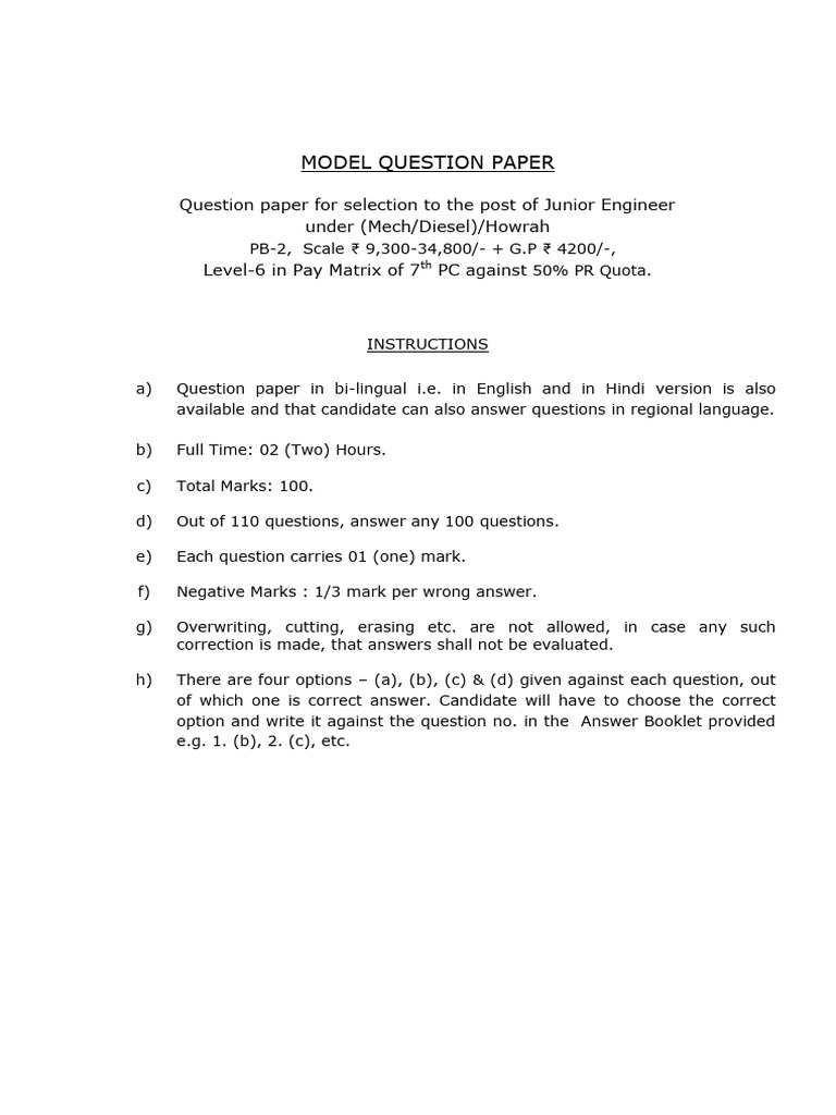 05 08 19 Final - Model - Q.Paper JE - Rly Wsite | PDF | Valve