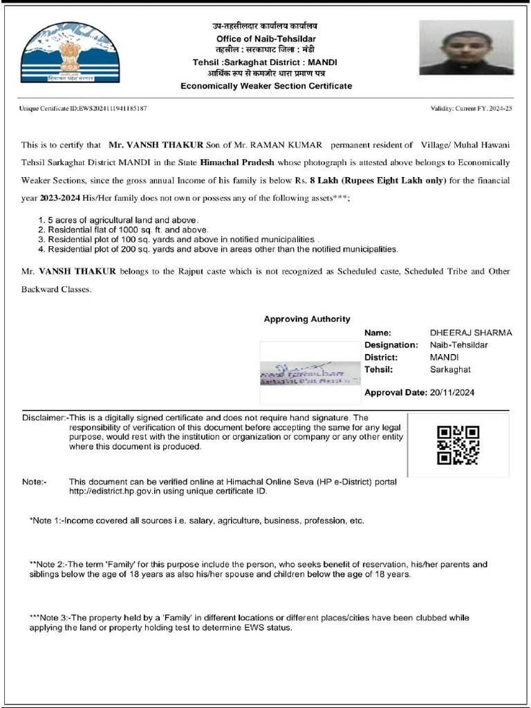 EWS Certificate | PDF