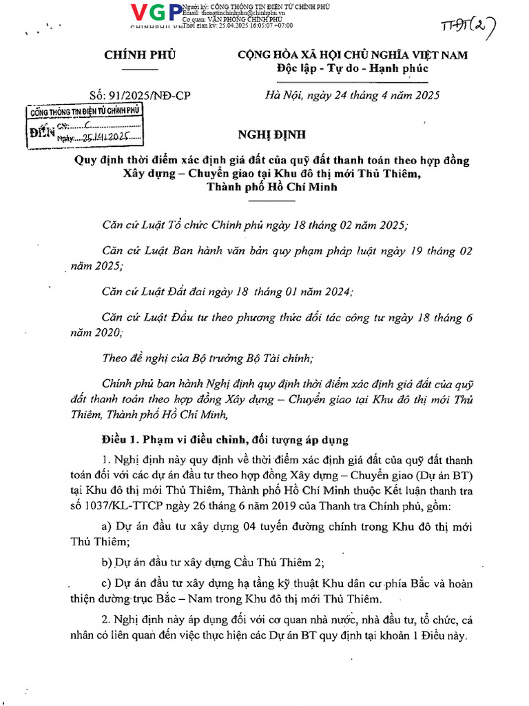 91 NDCP - Signed | PDF