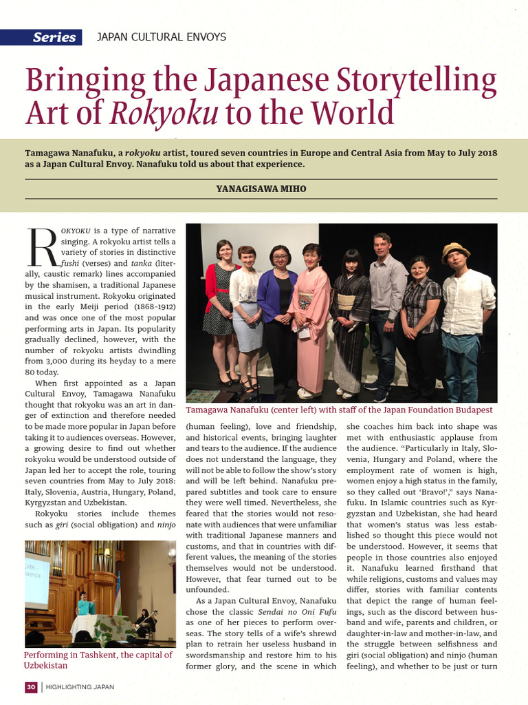Hlj202201 30-31 Bringing The Japanese Storytelling Art of Rokyoku To ...