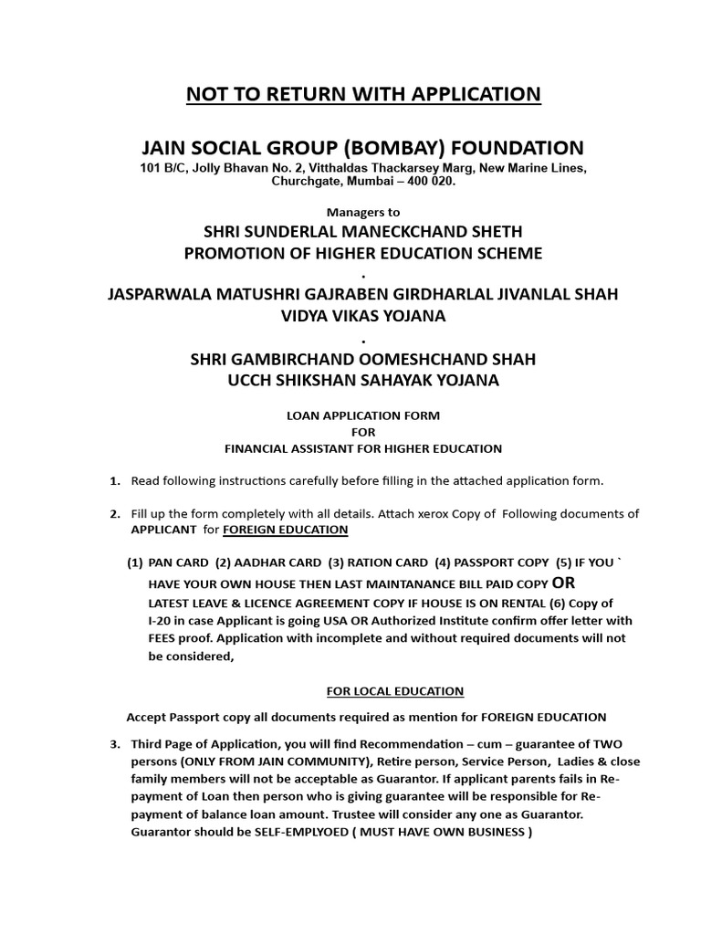 171024nupdate Higher Education Form | PDF | Loans