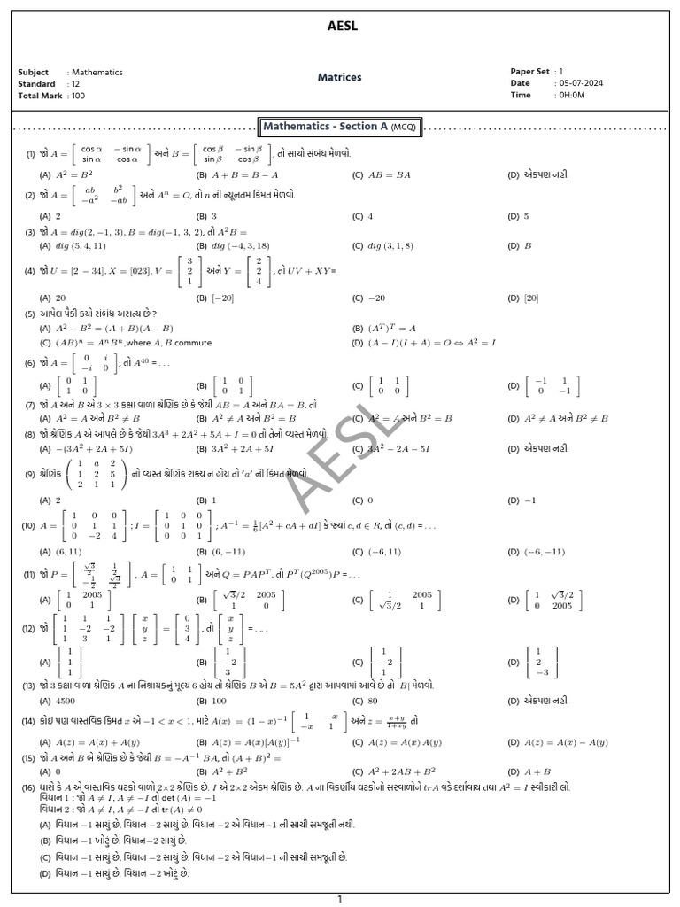 Matrices | PDF