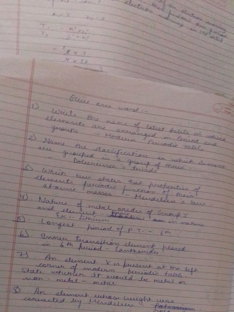 Scanned 20250604-1013 | PDF