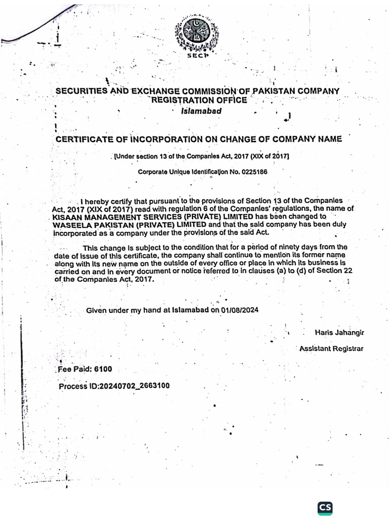 FBR Certificate | PDF