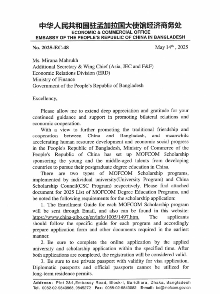 Offer Letter | PDF