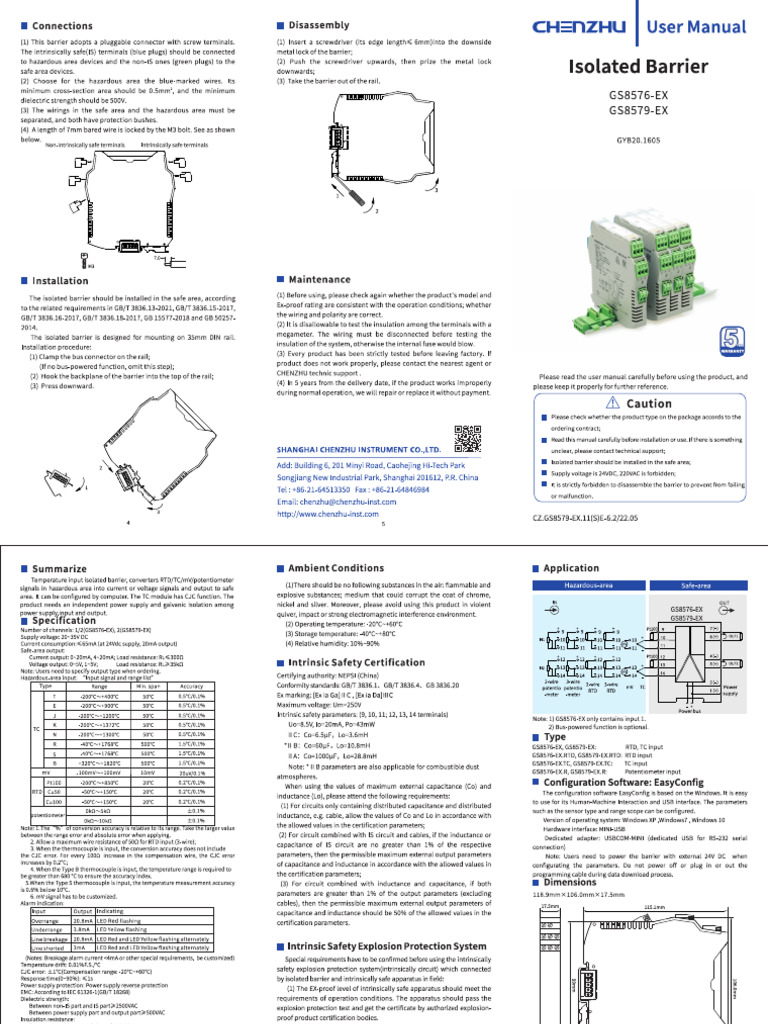 Gs8579 Ex - RTD User Manual 6.2 | PDF