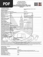 Blank Form (HSC) | PDF | Educational Stages