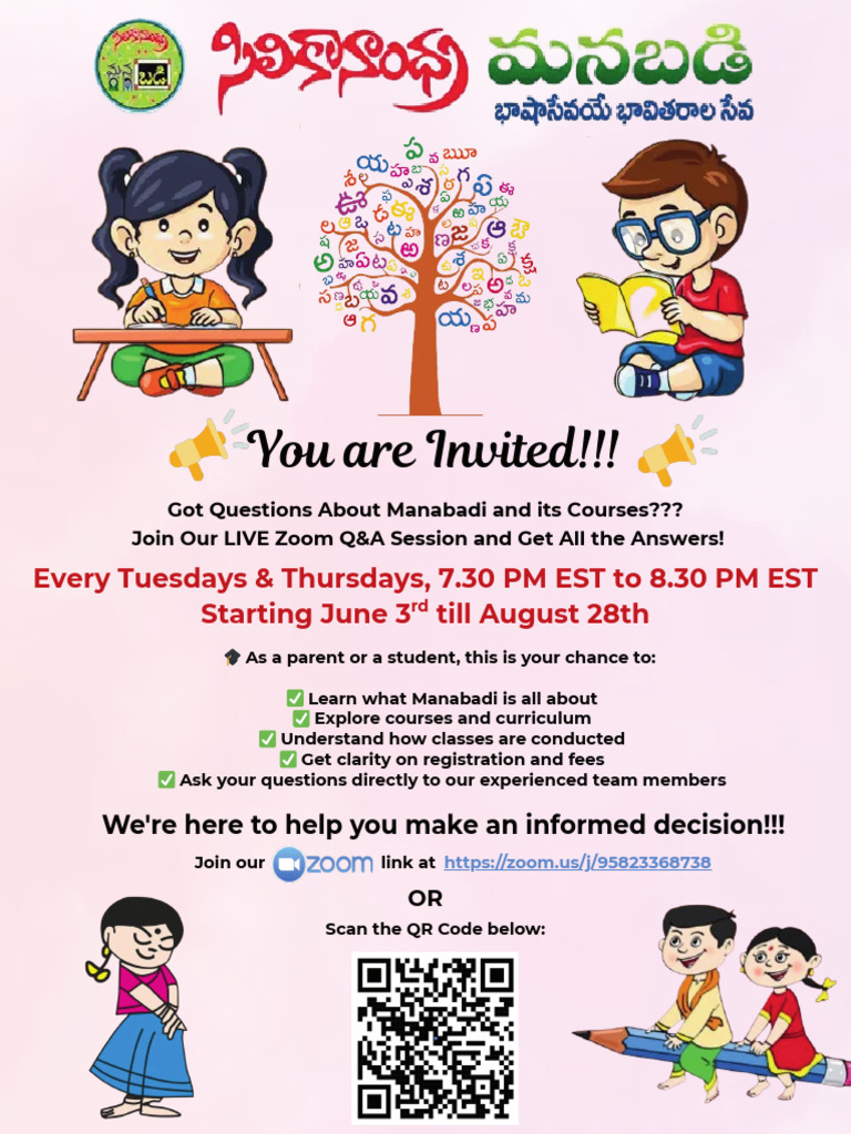 Manabadi Q&A Flyer-Rev 2 | PDF