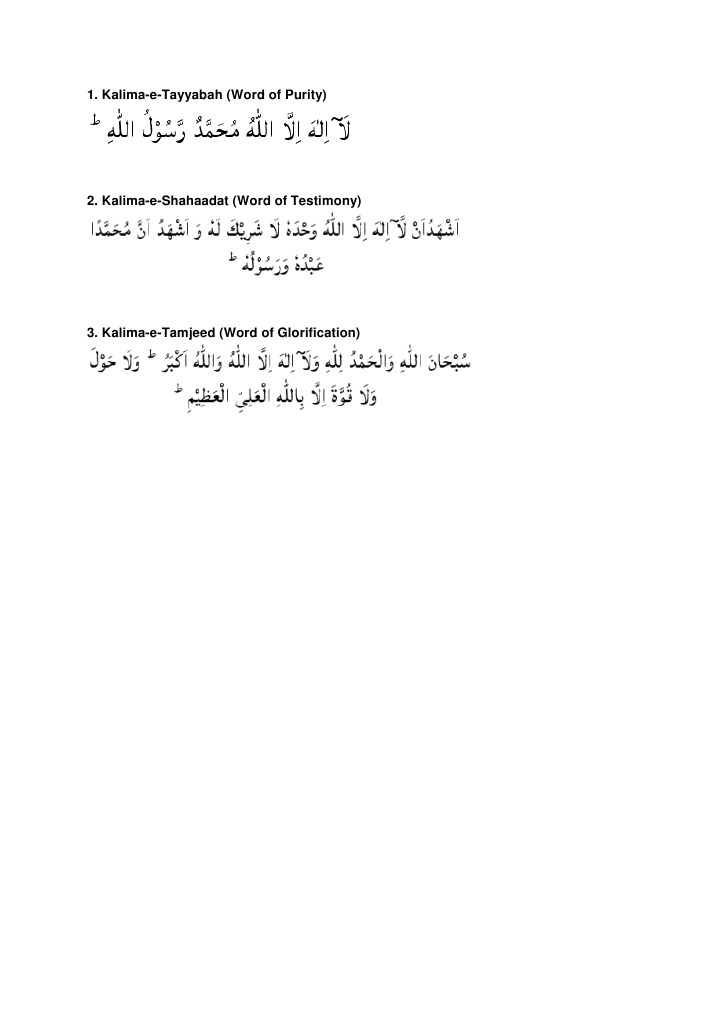 Kalimas | PDF