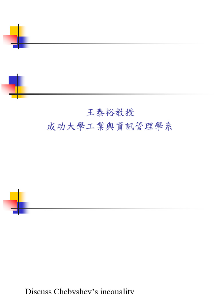 6-A. Joint Probability Distribution | PDF | Probability Distribution ...