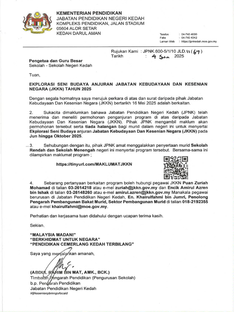 Surat Hebahan - Jkkn Eksplorasi Seni Budaya | PDF