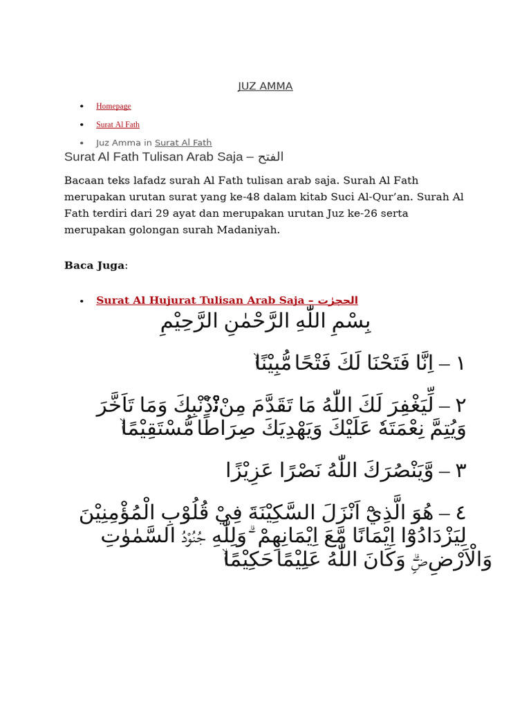 Surat Al Fath Tulisan Arab Saja - : Juz Amma | PDF