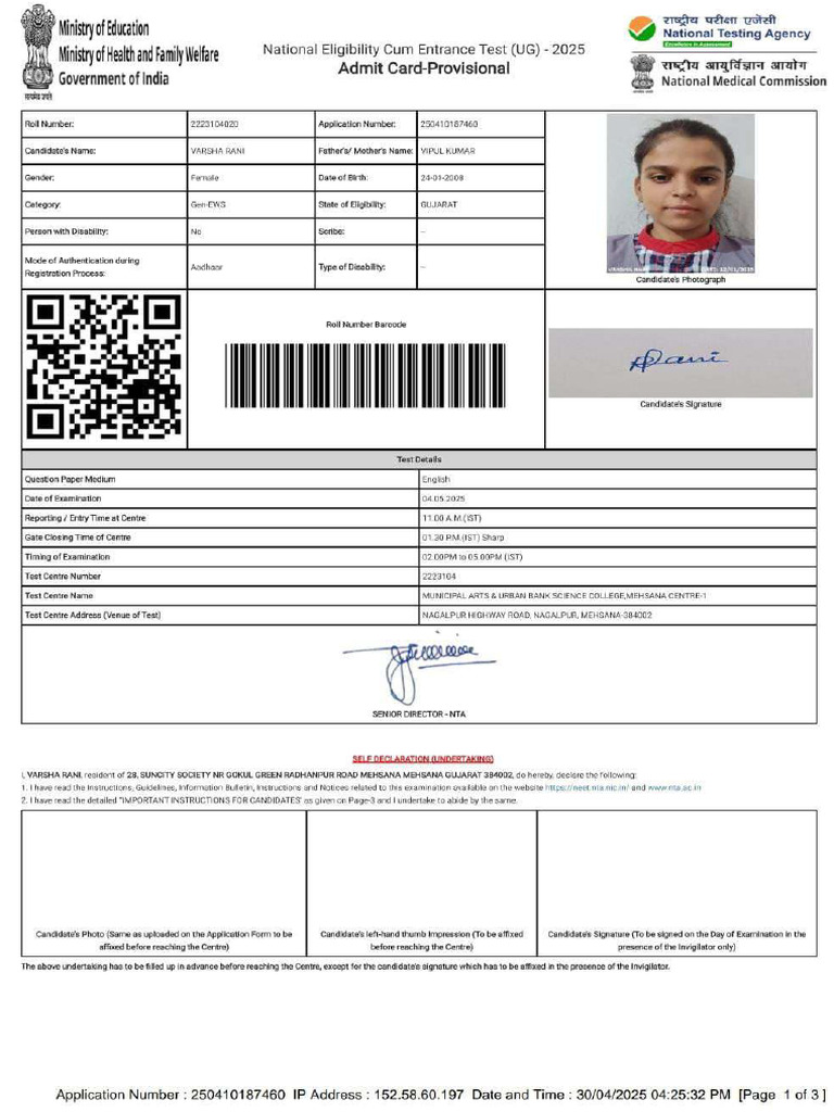 Neet Hall Ticket | PDF