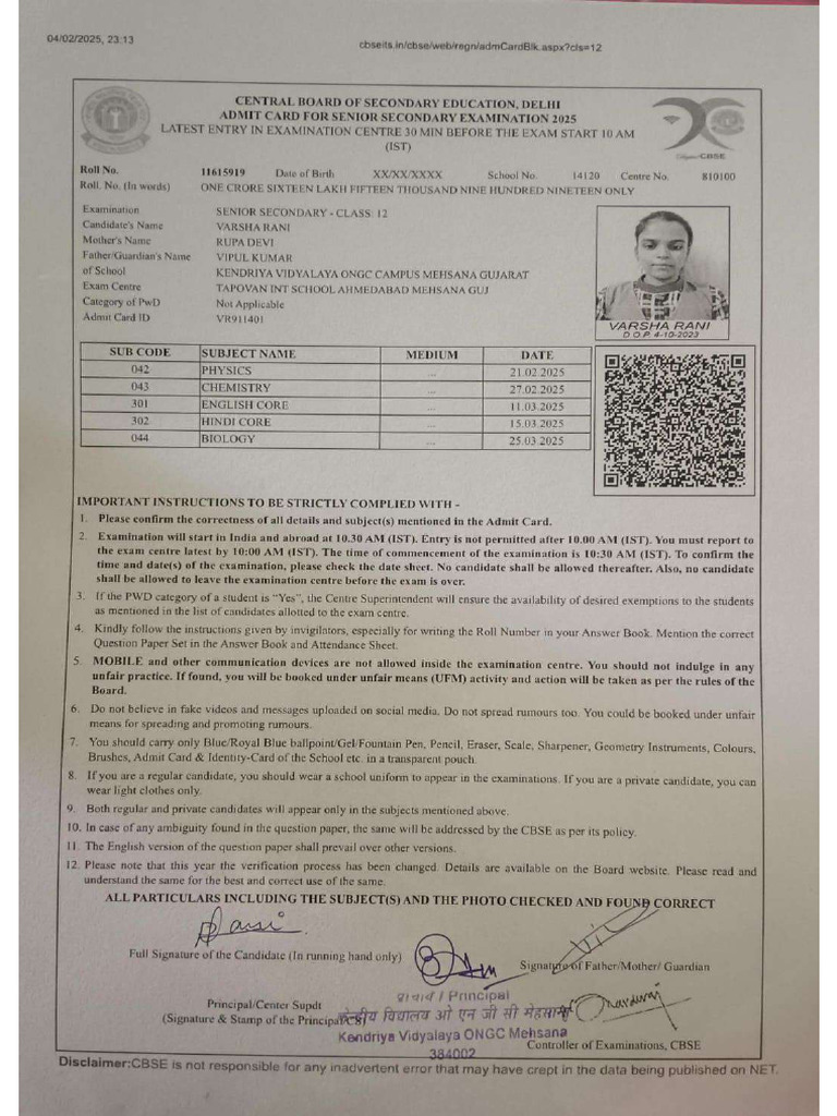 Hall Ticket 12th | PDF