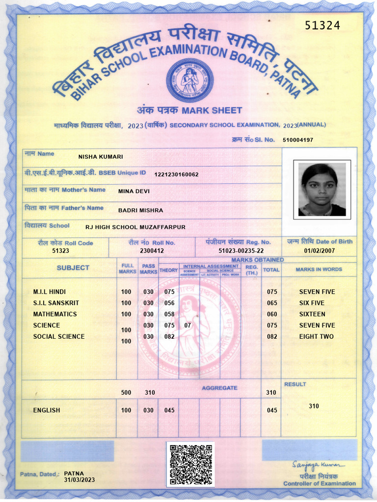 Bihar 10th Marksheet Details 2023 | PDF