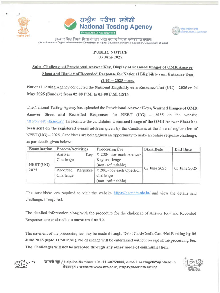 Answer Key Notice | PDF