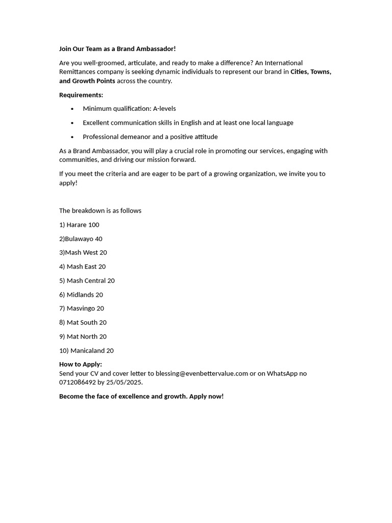 Recruitment Letter 2025 | PDF