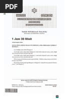 2025 MUET SPEAKING SESSION 1 Suggested Answers For Group Discussion | PDF