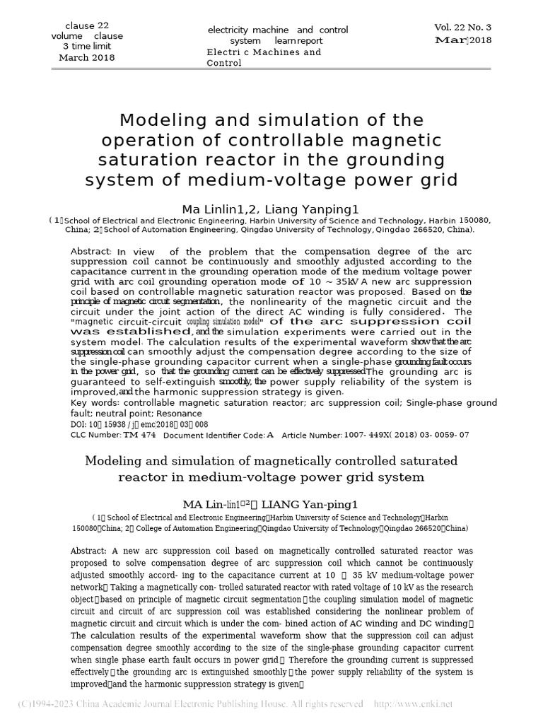 Magnetic Saturation Reactor for Arc Suppression | PDF | Inductor ...