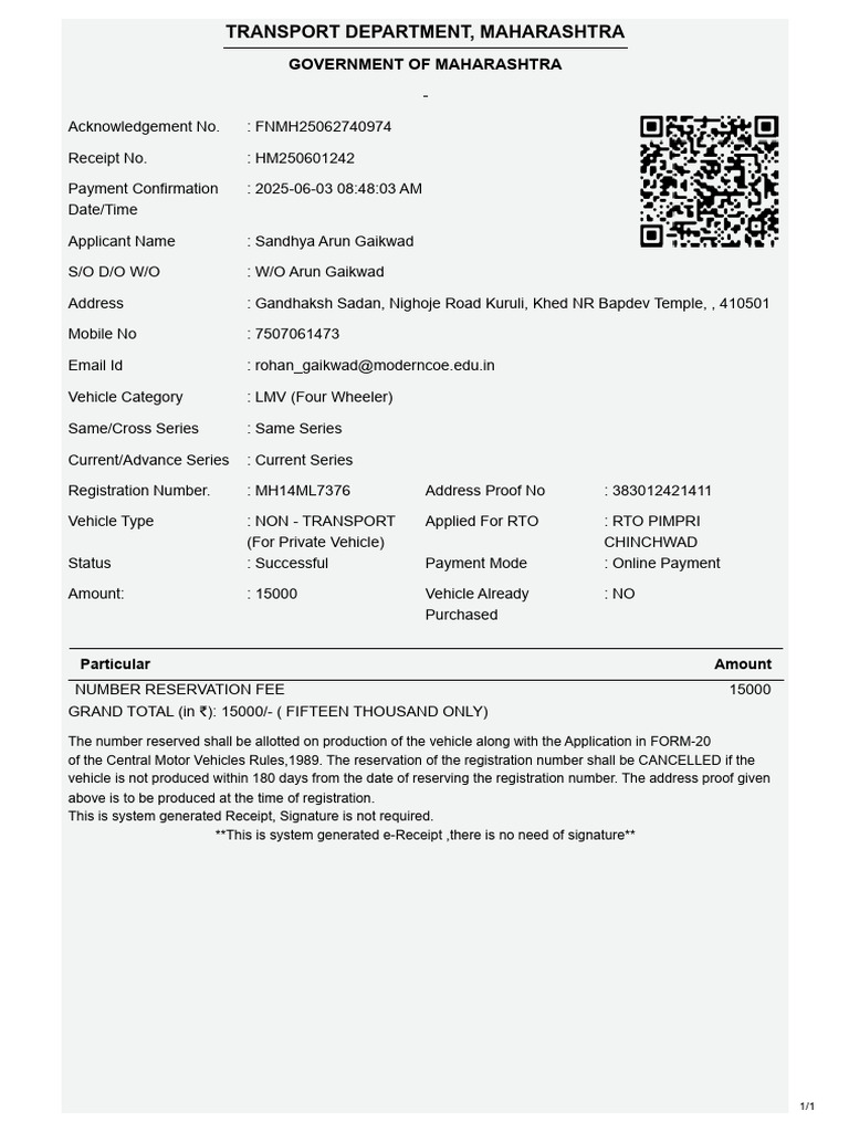 Fancy Number Reservation Receipt | PDF