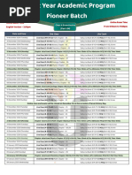 Udvash Routine 1 | PDF | Euclidean Vector | Cell (Biology)