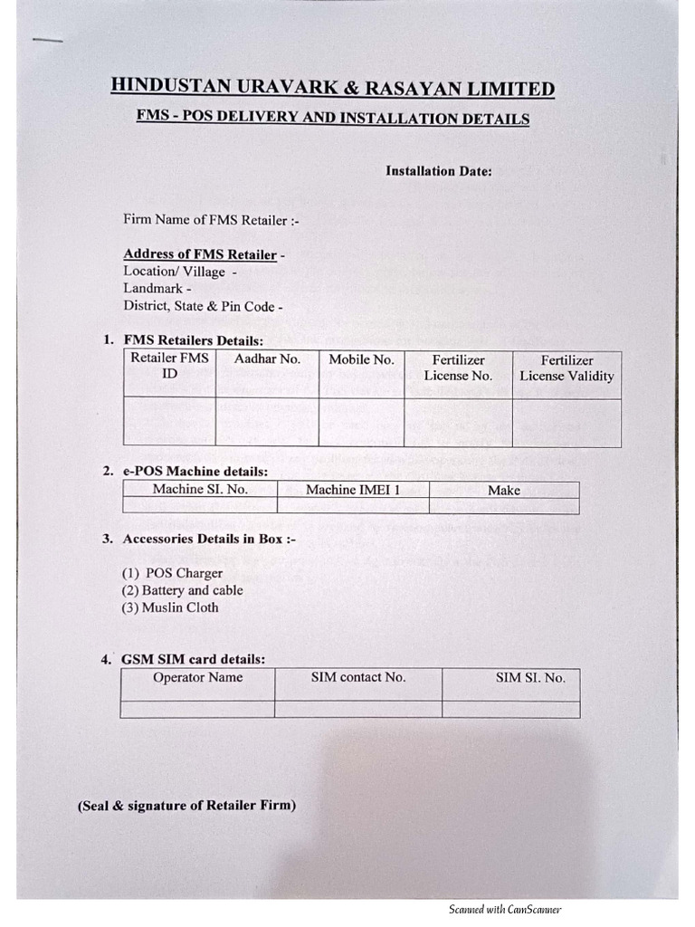 Hurl Pos Required Form | PDF