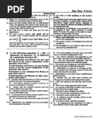 TNUSRB PC Exam Original Question Paper With Answerkey 2023 - SET C | PDF | Computers ...