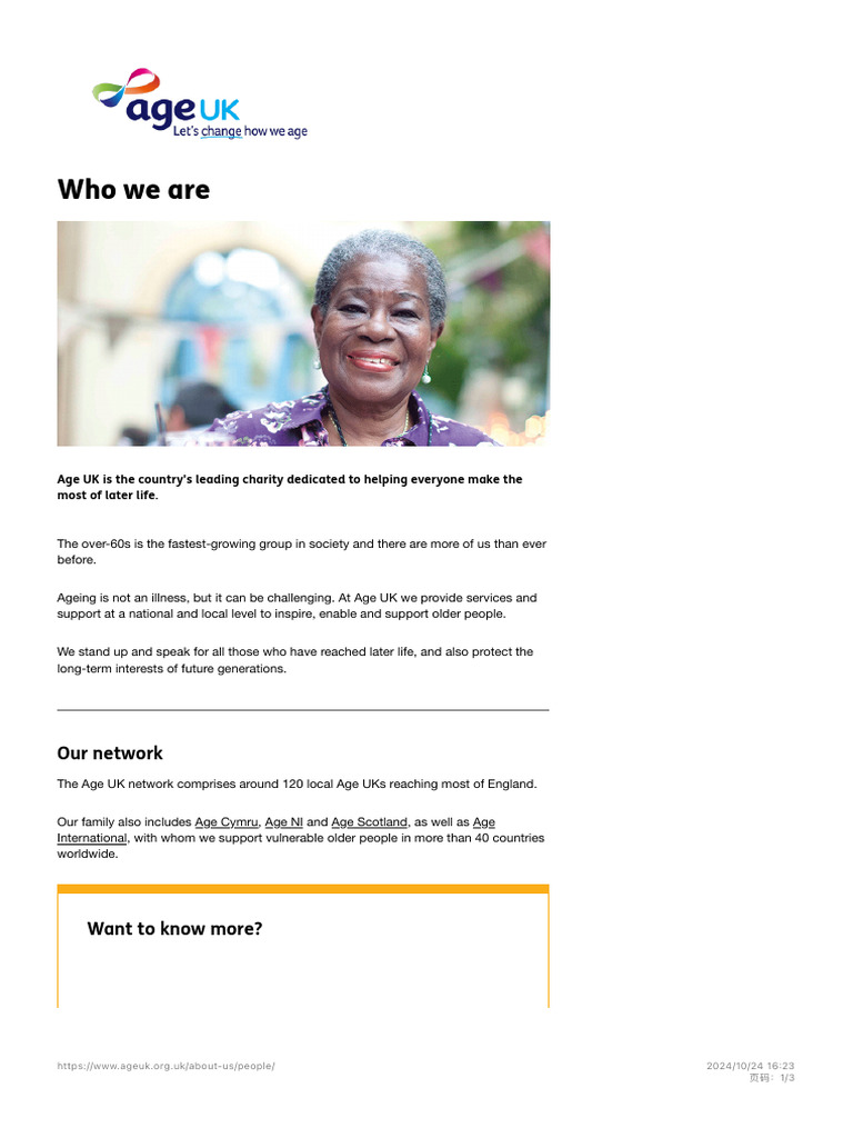 Who We Are and What We Do - Age UK | PDF