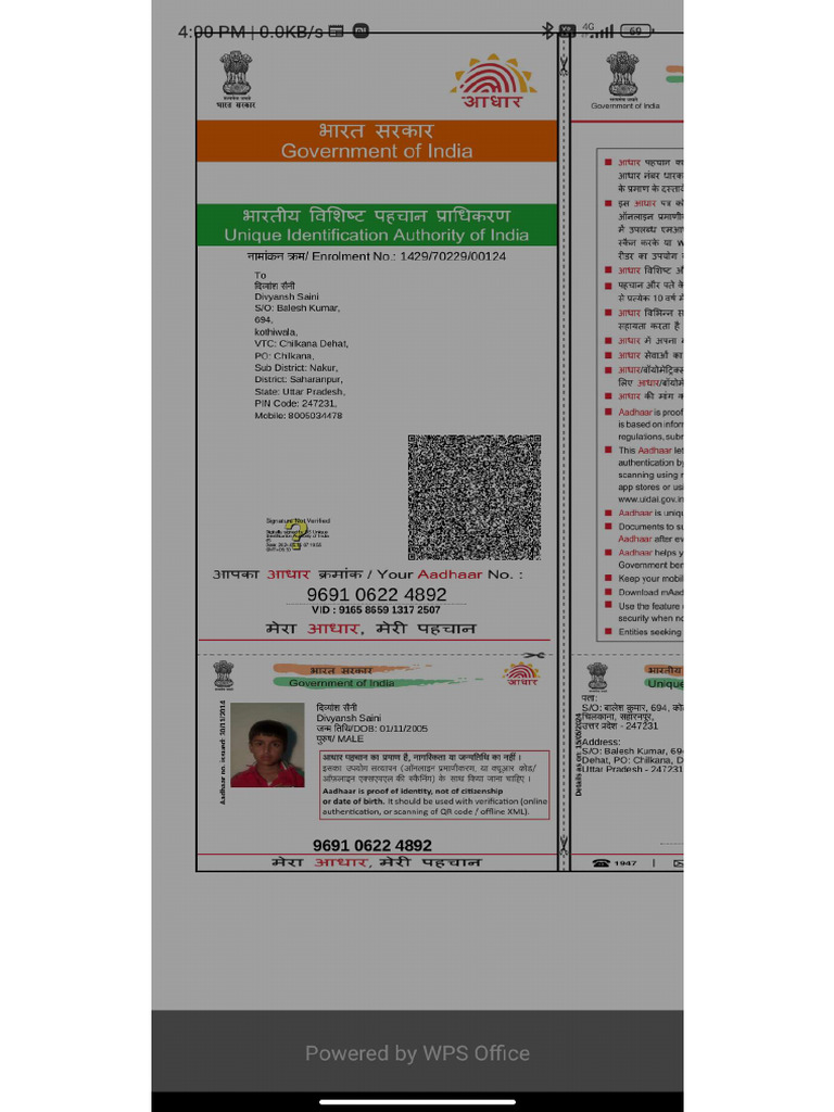 Aadhar | PDF