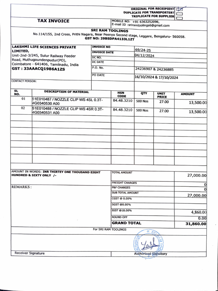 Bill 069 | PDF | Public Finance | Government