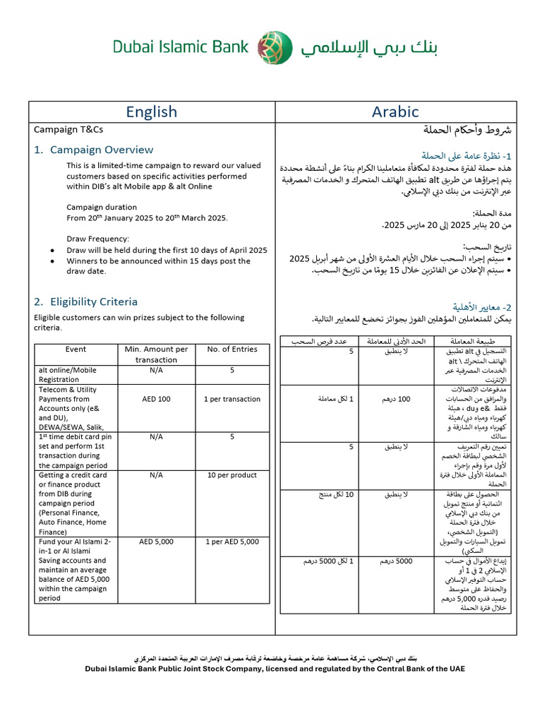 Win Back Campaign Tcs | PDF