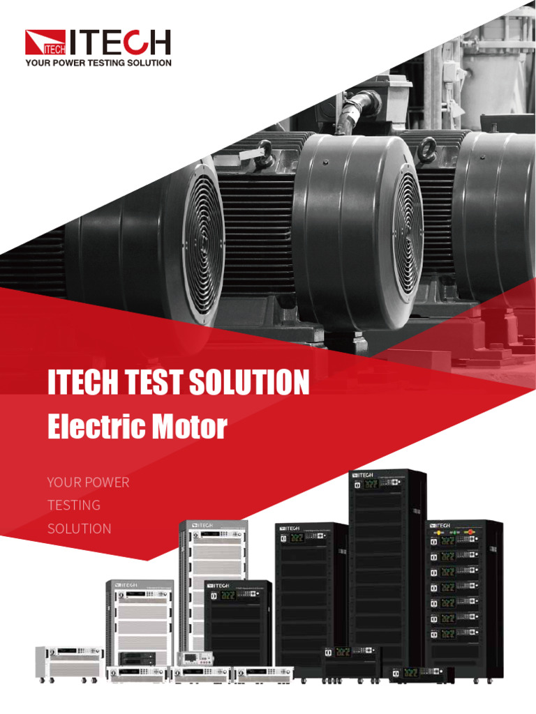 ITECH Motor Test Solution 2023.8.4 | PDF | Power Supply | Alternating ...