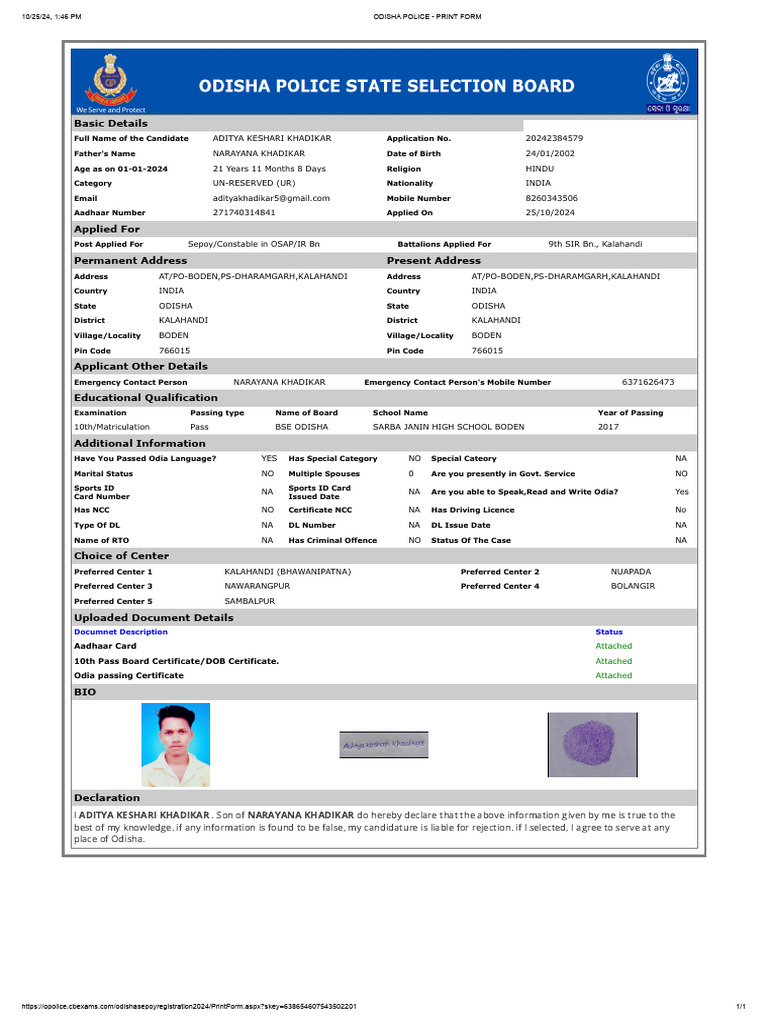 Aditya Keshari Khadikar Odisha Police - Print Form | PDF