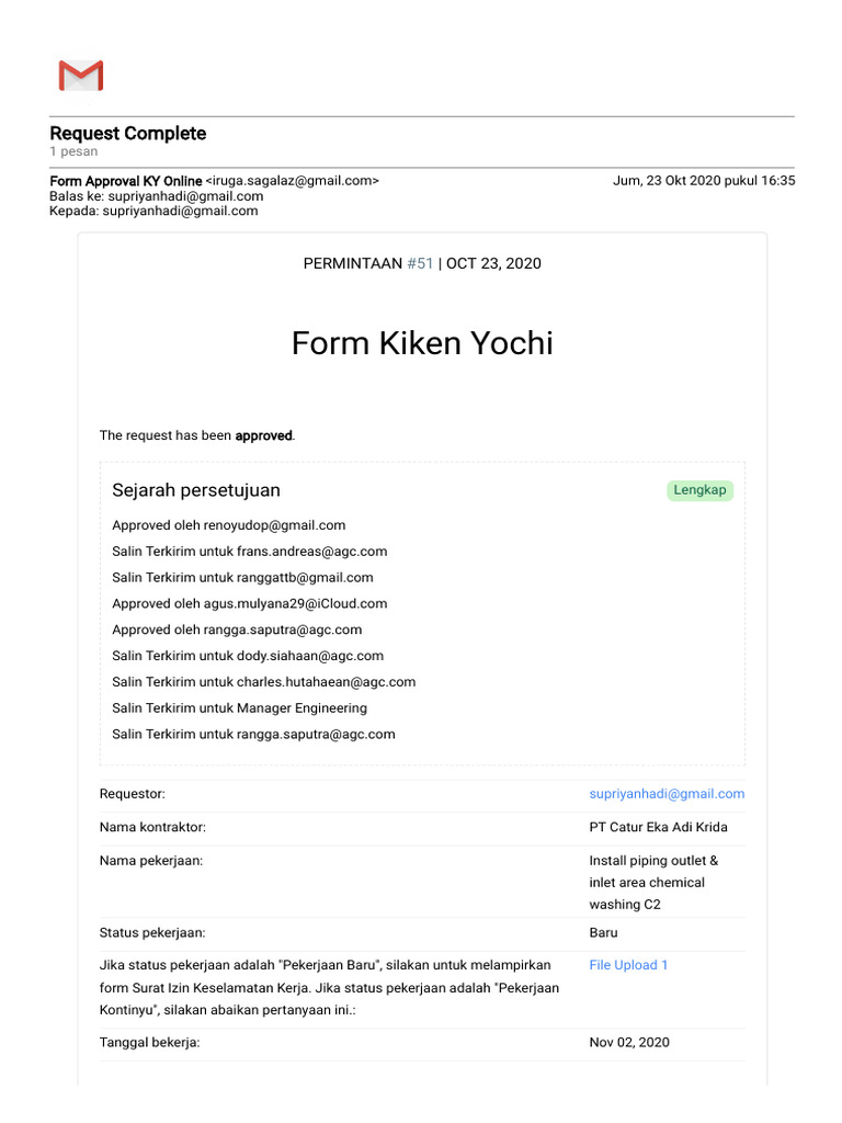 Gmail - Request Complete | PDF