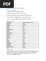 Eiken2 Practice Test | PDF