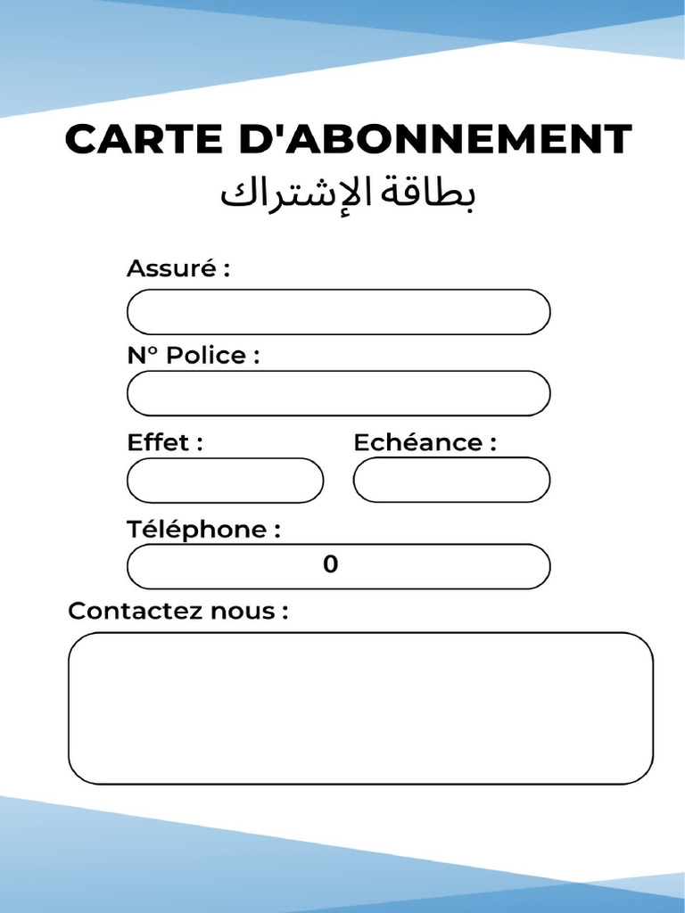 Model de Carte Abonnement | PDF