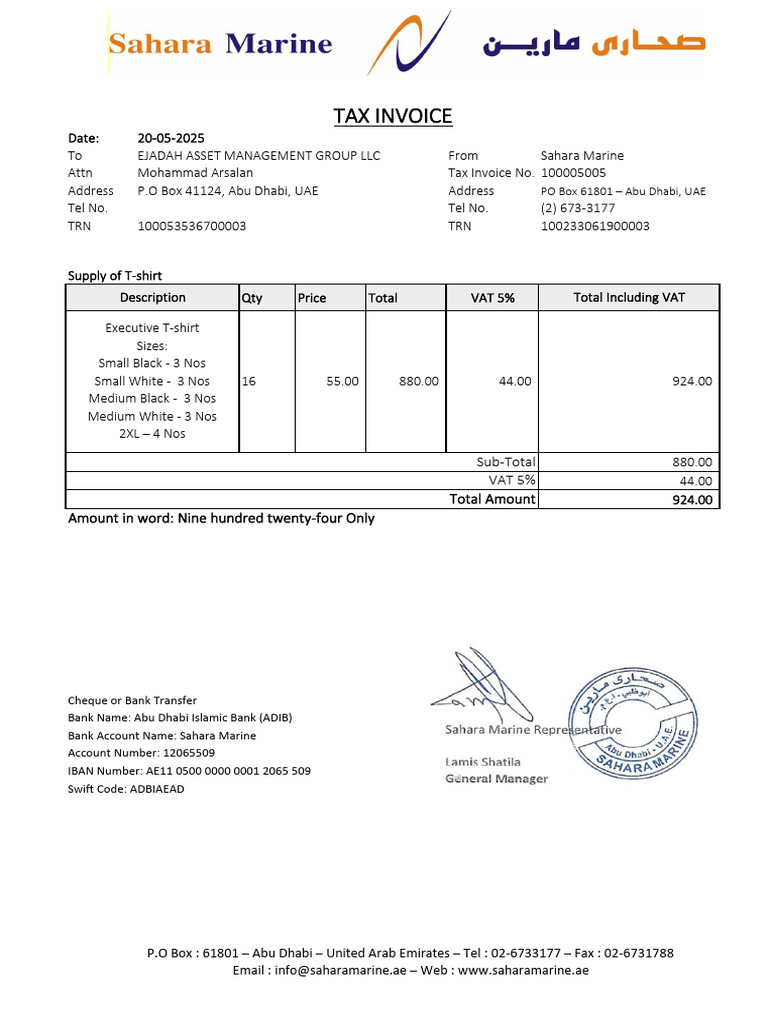 Supply of 16nos Uniform Invoice | PDF