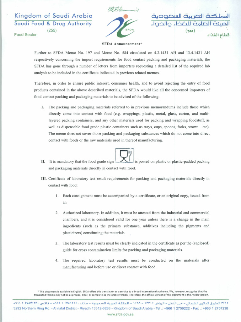 Food Pacaging Regulation | PDF