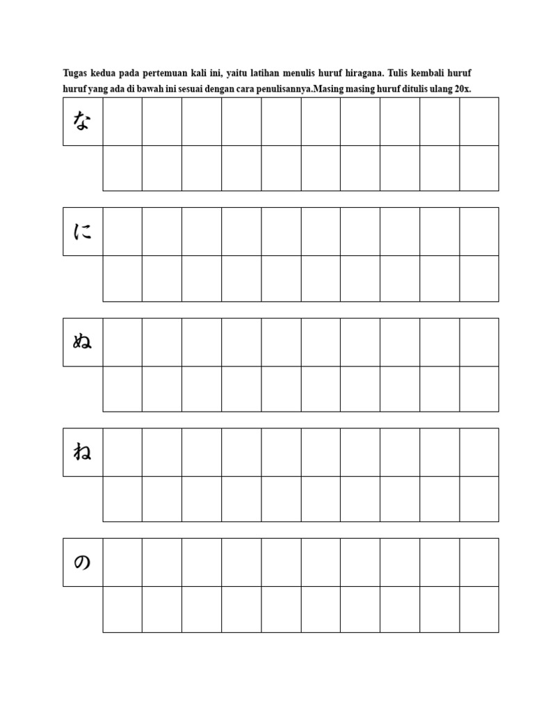 Latihan menulis huruf hiragana な～ま | PDF