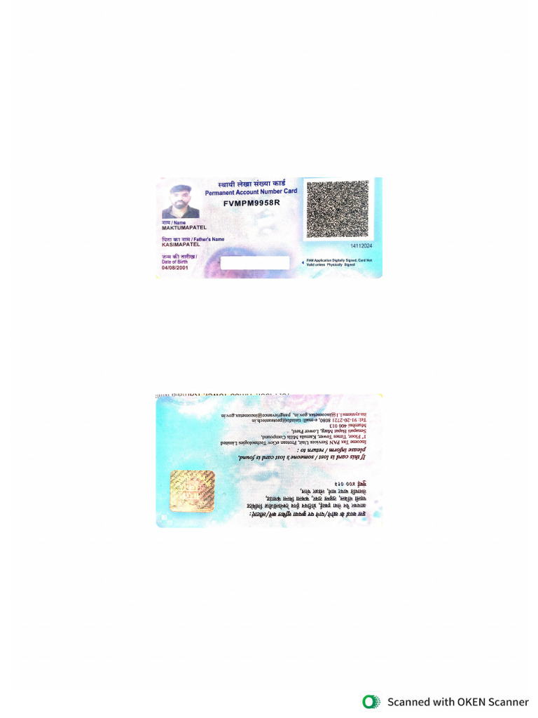 My Pan Card - 1 | PDF