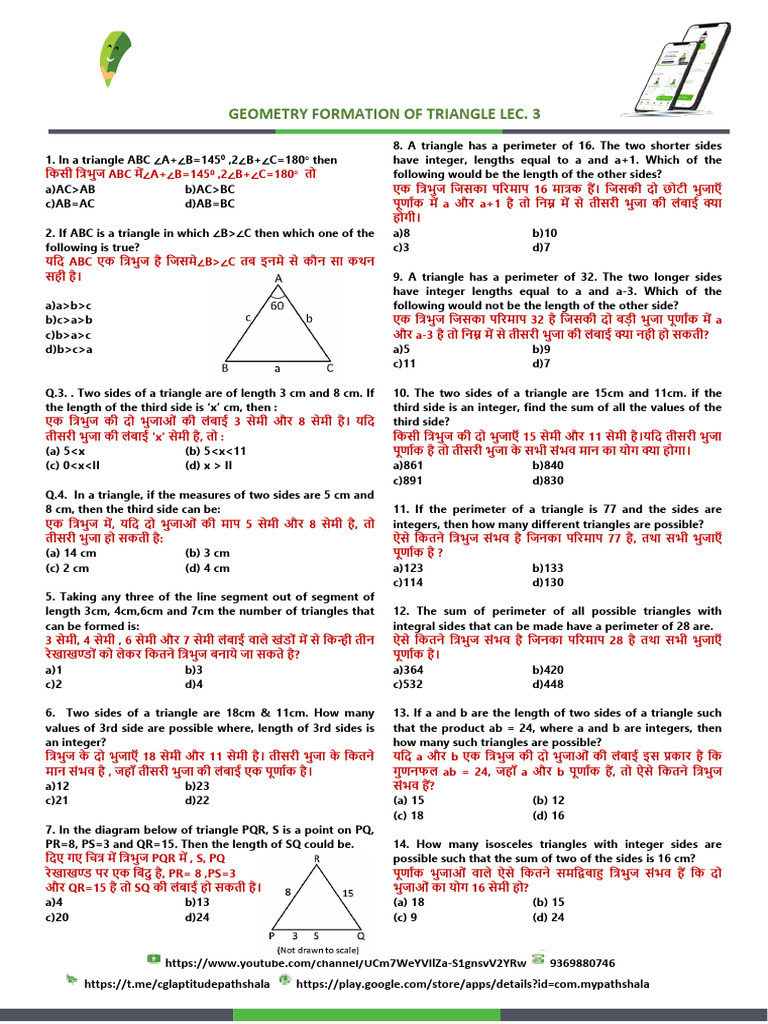 Formation of Triangle (Geometry) | PDF