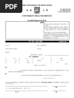ACNS Standardized Critical Care EEG Examples 2021 | PDF ...