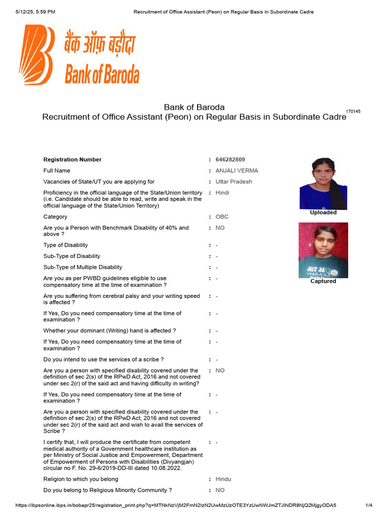 Recruitment of Office Assistant (Peon) On Regular Basis in Subordinate Cadre | PDF | Justice ...