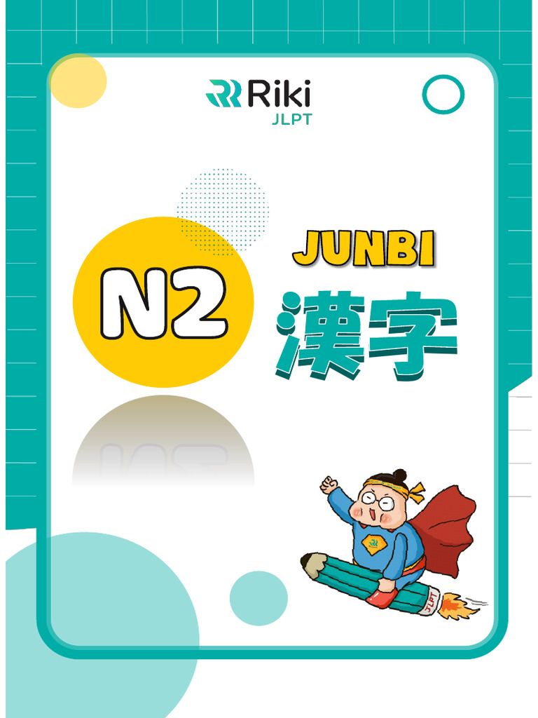 N2 Junbi Kanji Tonghop 20082024.PDF | PDF