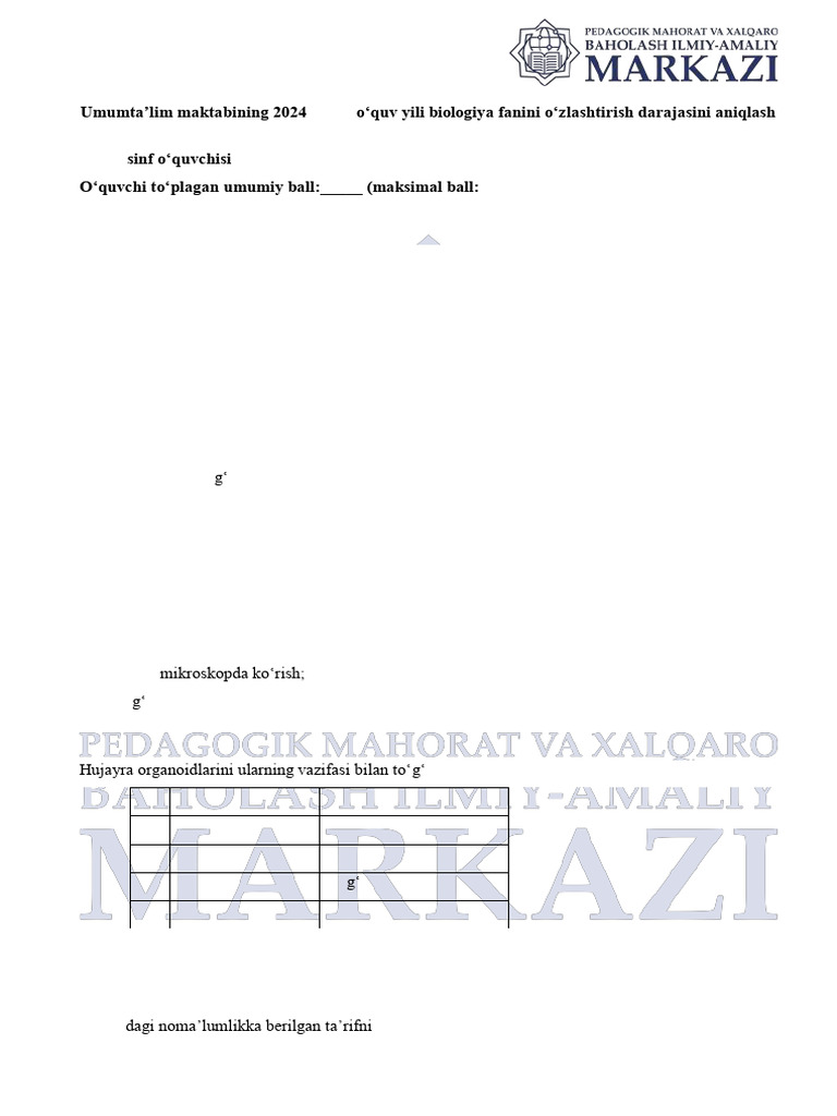 9 Sinf CHSB 2 Variant | PDF